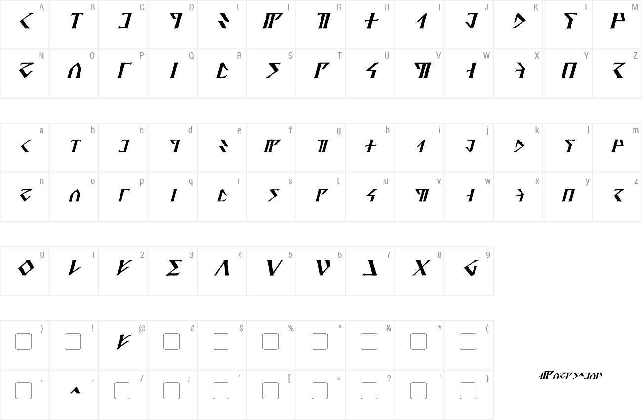 Davek Font | wfonts.com - download free