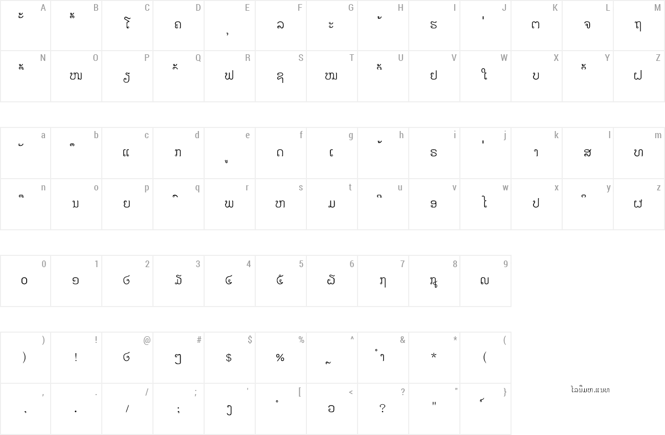 VNI Laos Font | wfonts.com - download free