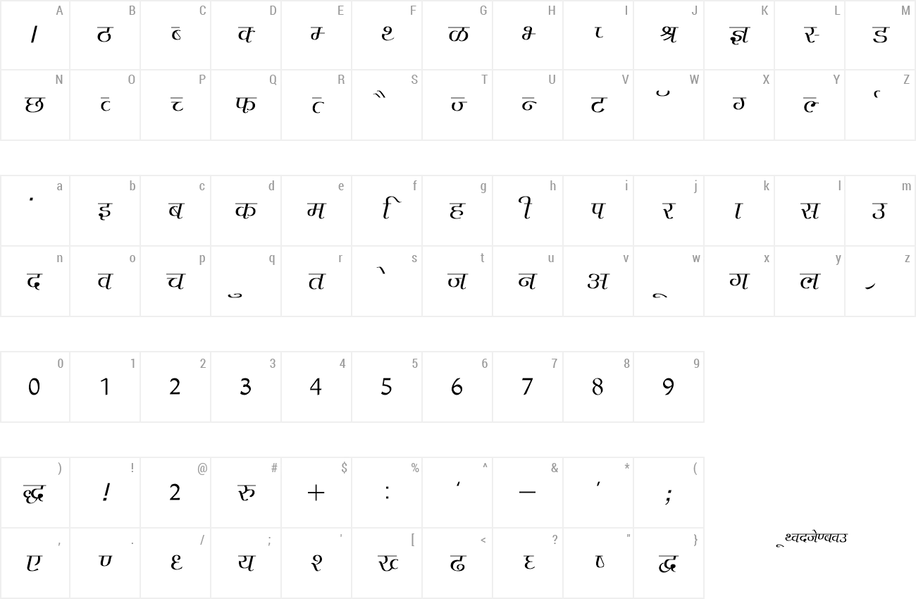 Agra Font | wfonts.com - download free