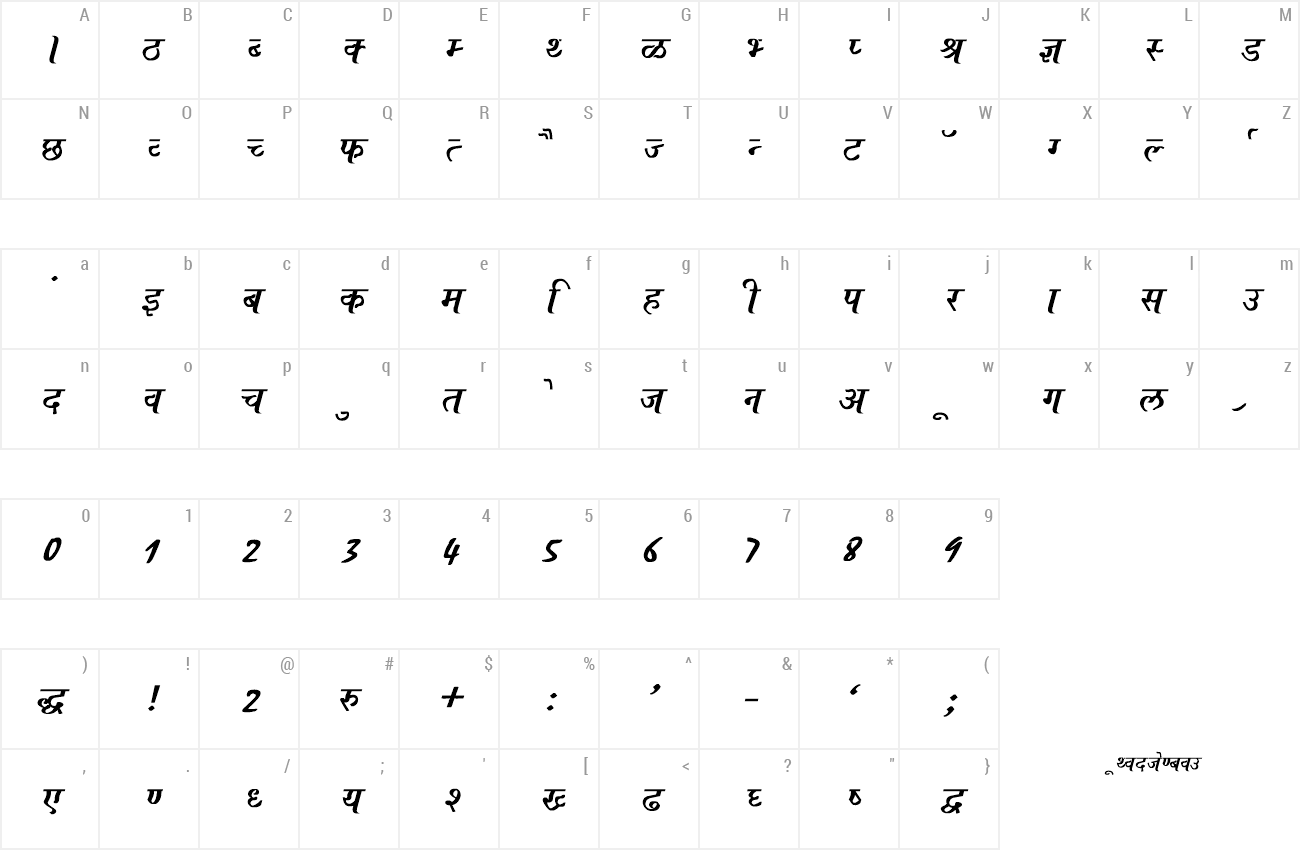 Ajay Normal Font | wfonts.com - download free