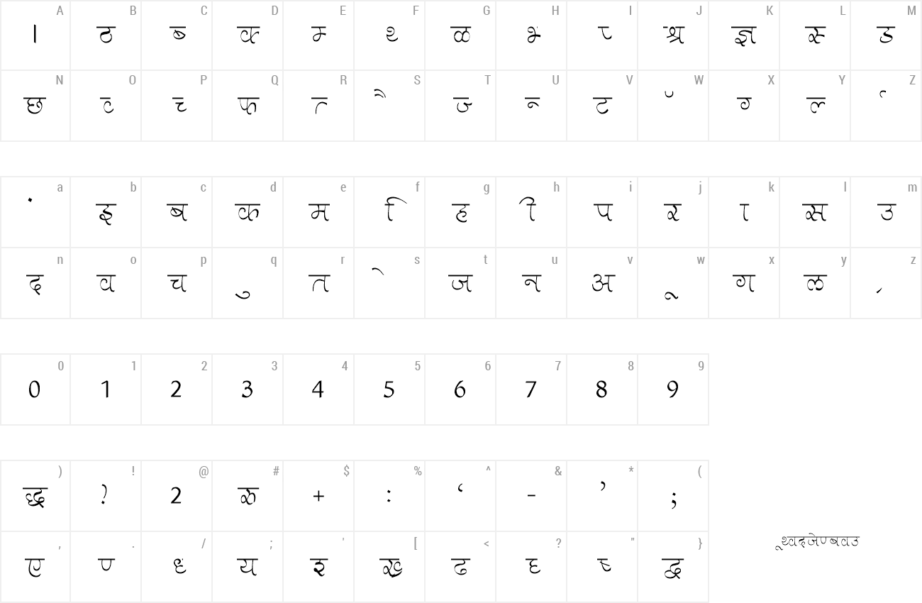 Aman Font | wfonts.com - download free