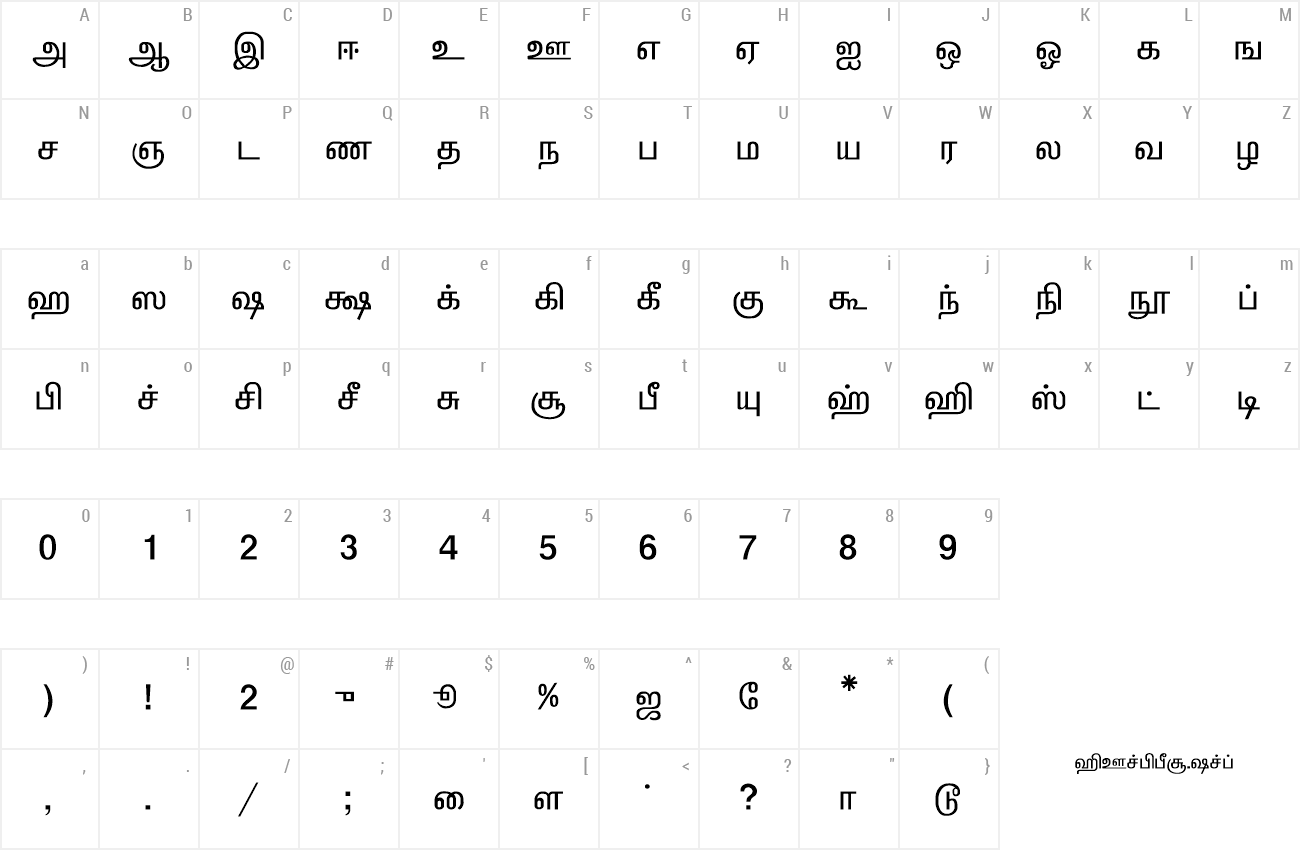 Kalki Font | wfonts.com - download free