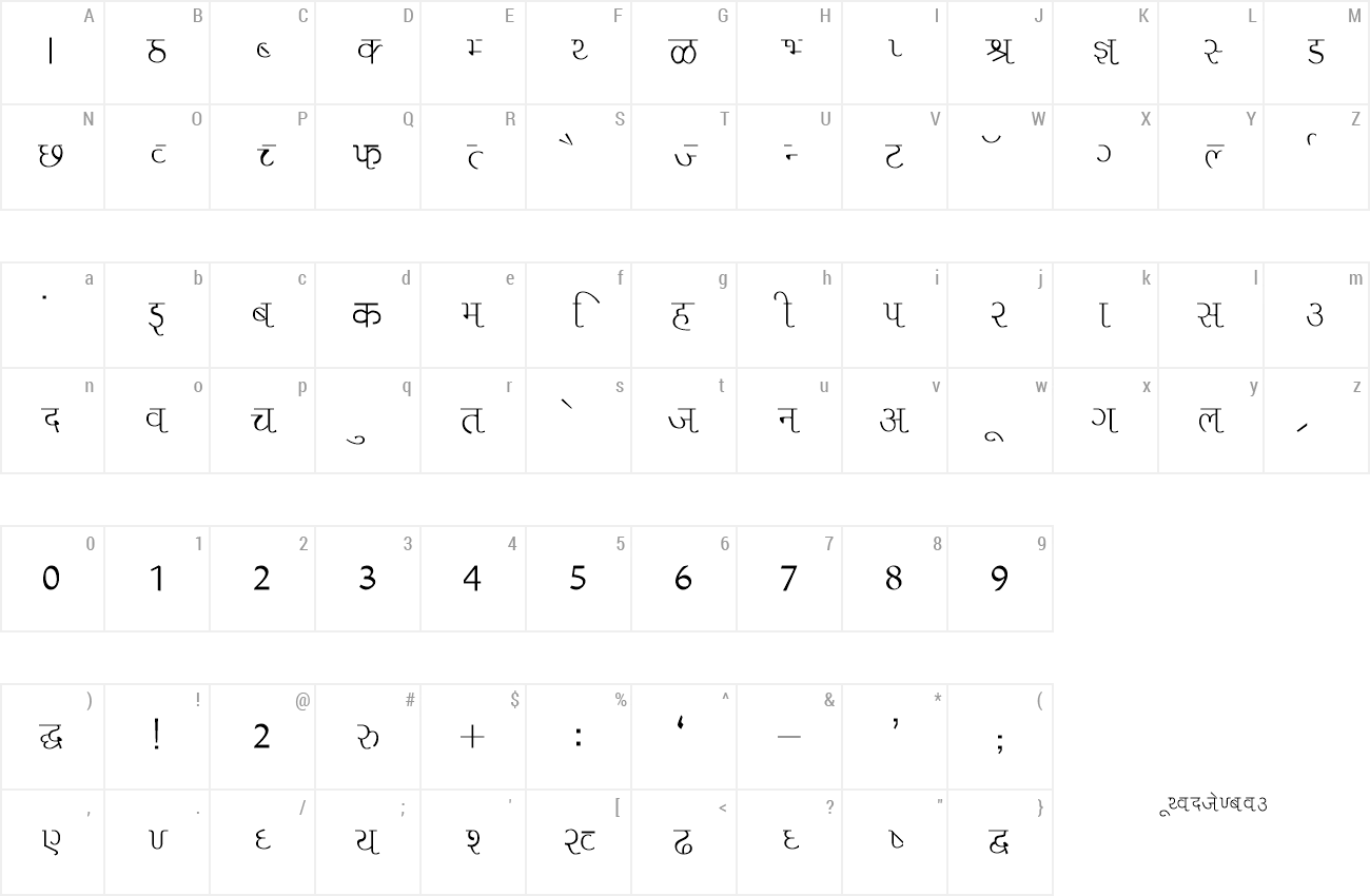 Liza Font | wfonts.com - download free