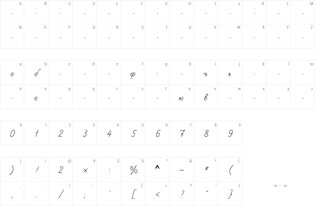 Propisi Font | wfonts.com - download free