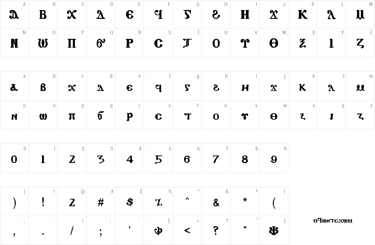 Coptic Eyes Coptic Font | wfonts.com - download free