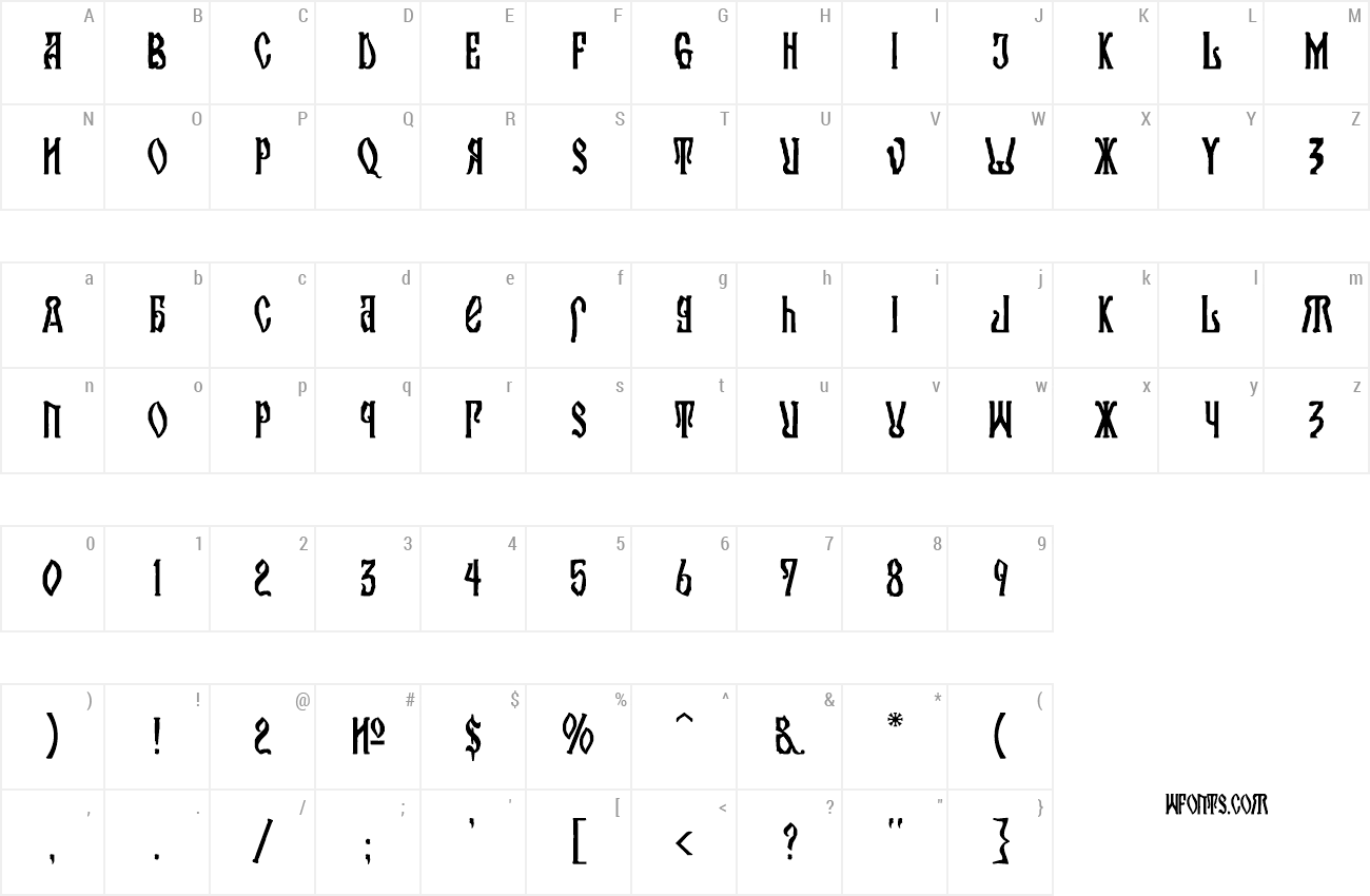 Kremlin Orthodox Church Font | wfonts.com - download free