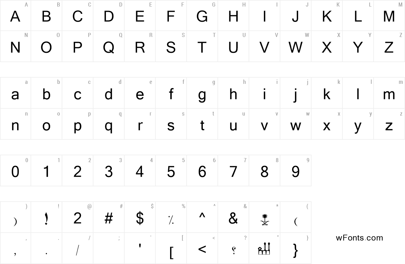 MCS Mosque S_U normal. Font | wfonts.com - download free
