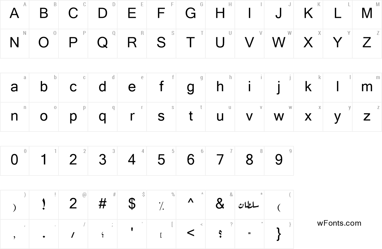 Sultan Medium Font | wfonts.com - download free