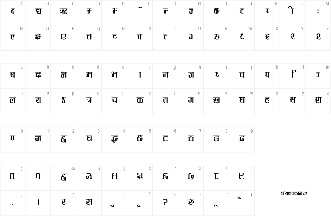 Download Free Font Katmandu