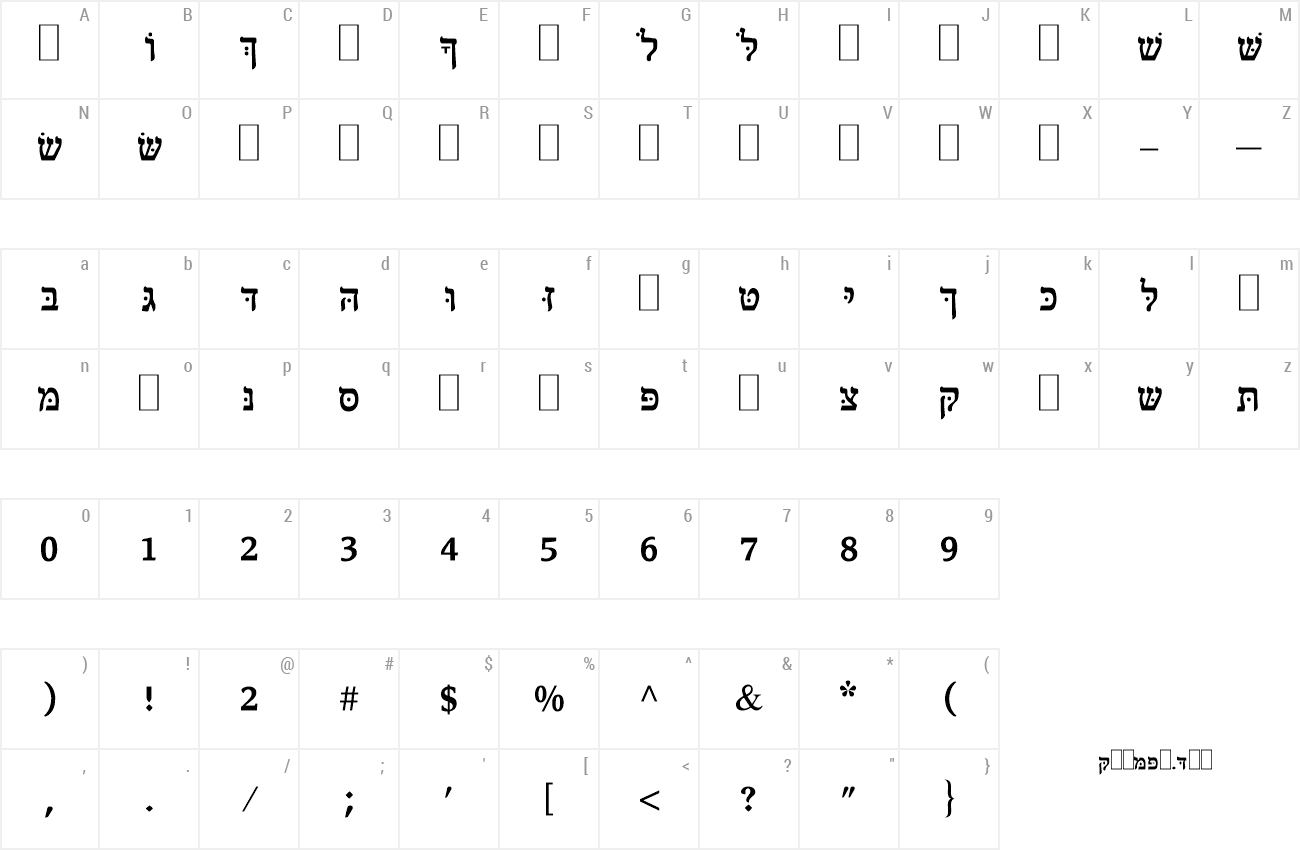 Dor Font | wfonts.com - download free