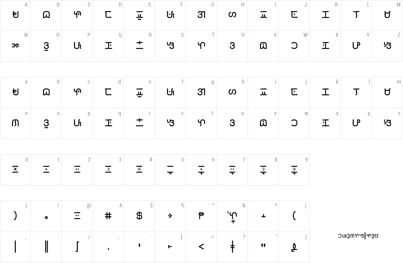 Baybayin Mod Heavy Font | wfonts.com - download free