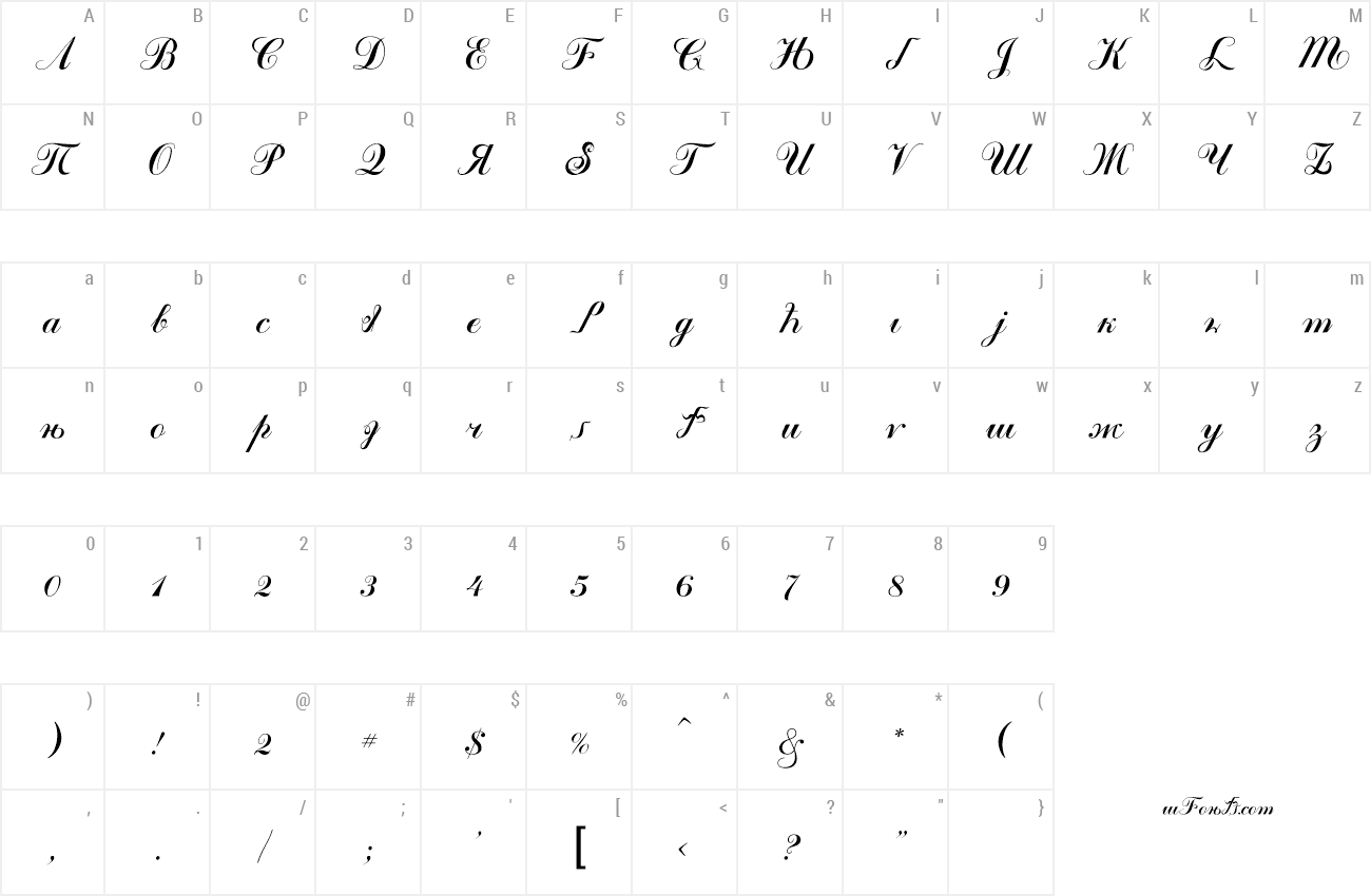 Kremlin Tsaritsa Font | wfonts.com - download free