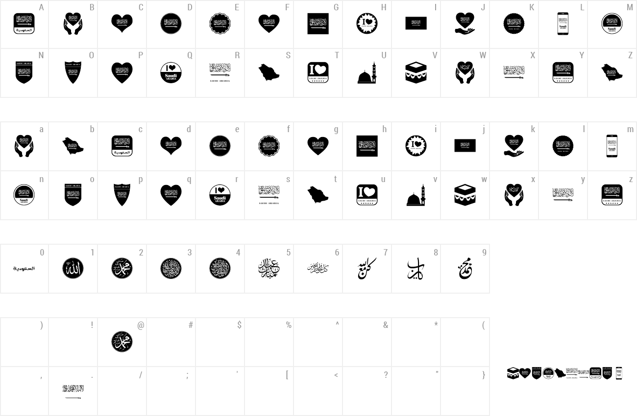 Color Saudi Arabia Font | wfonts.com - download free