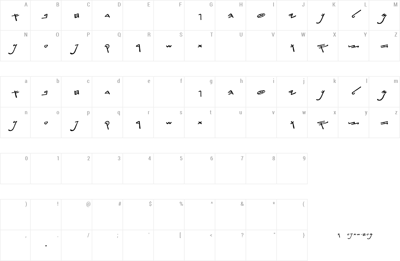 Siloam Hebrew Font | wfonts.com - download free