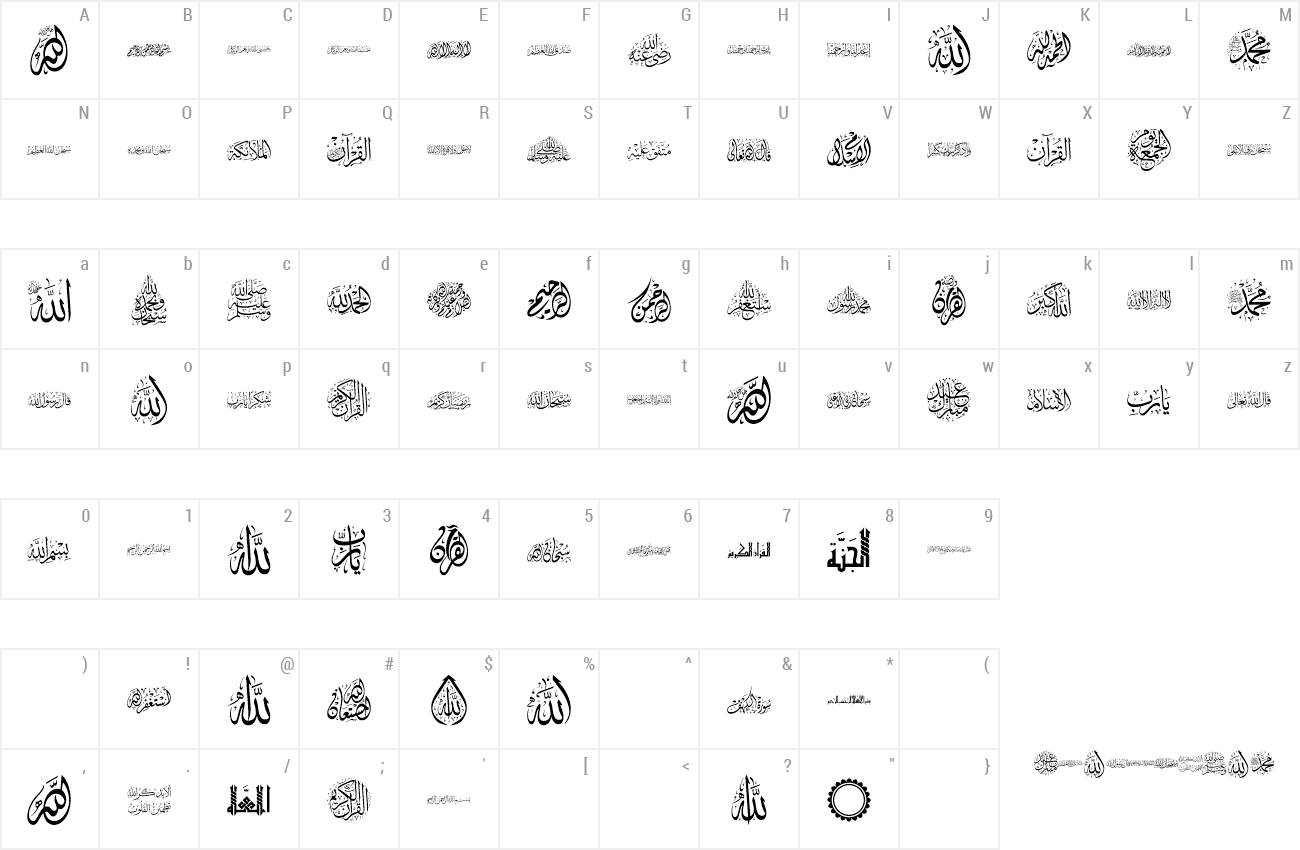 Arabic Islamic Font | wfonts.com - download free