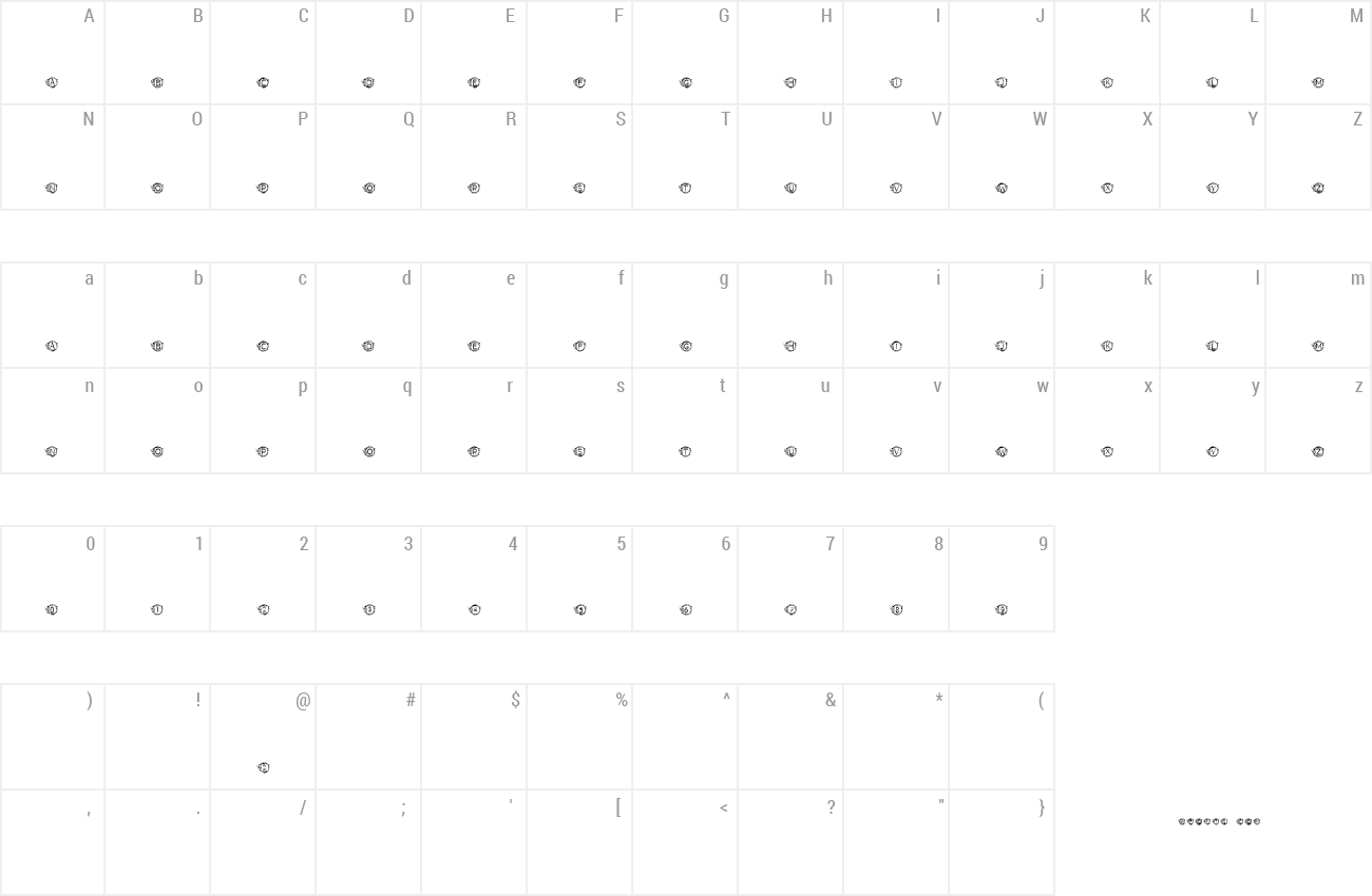 Monogram Dara Font | wfonts.com - download free