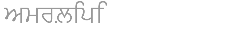 AmrLipi Font | wfonts.com - download free