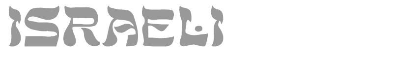 Israeli Font | wfonts.com - download free