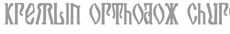 Kremlin Orthodox Church Font | wfonts.com - download free