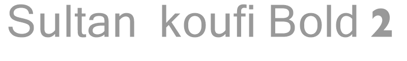 Sultan koufi Bold 2 Font | wfonts.com - download free