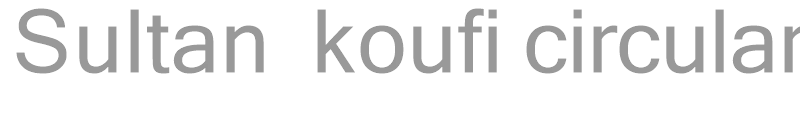 Sultan koufi circular Font | wfonts.com - download free