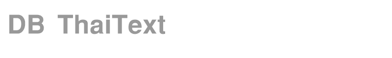 DB ThaiText Font | wfonts.com - download free