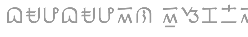 Baybayin Eskriba Simplified Font | wfonts.com - download free