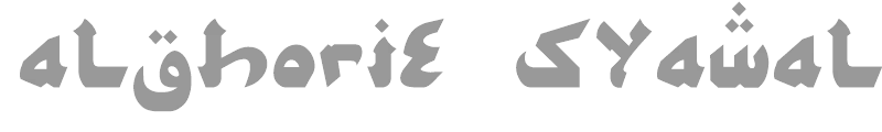 TERAFONT-CHANDAN Font
